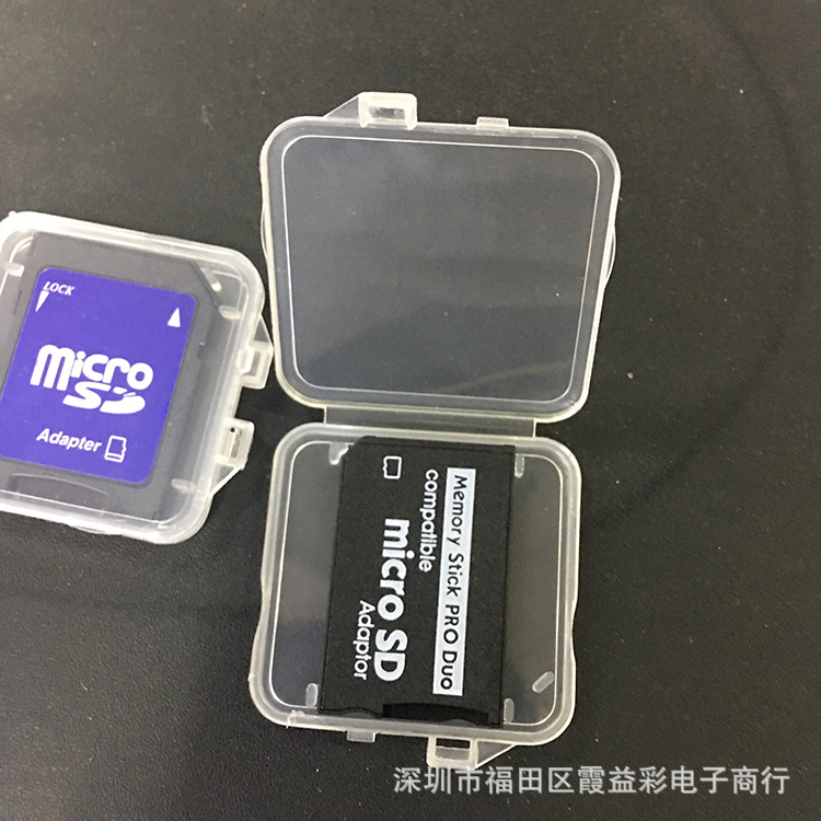 批发MicroSD to MS pro duo 单通道TF卡转MS卡套 转接卡TF转MS-阿里巴巴