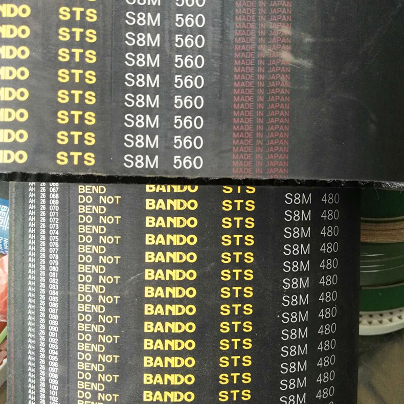 同步带S2M S3M S4.5M S5M S8M S14M-阿里巴巴