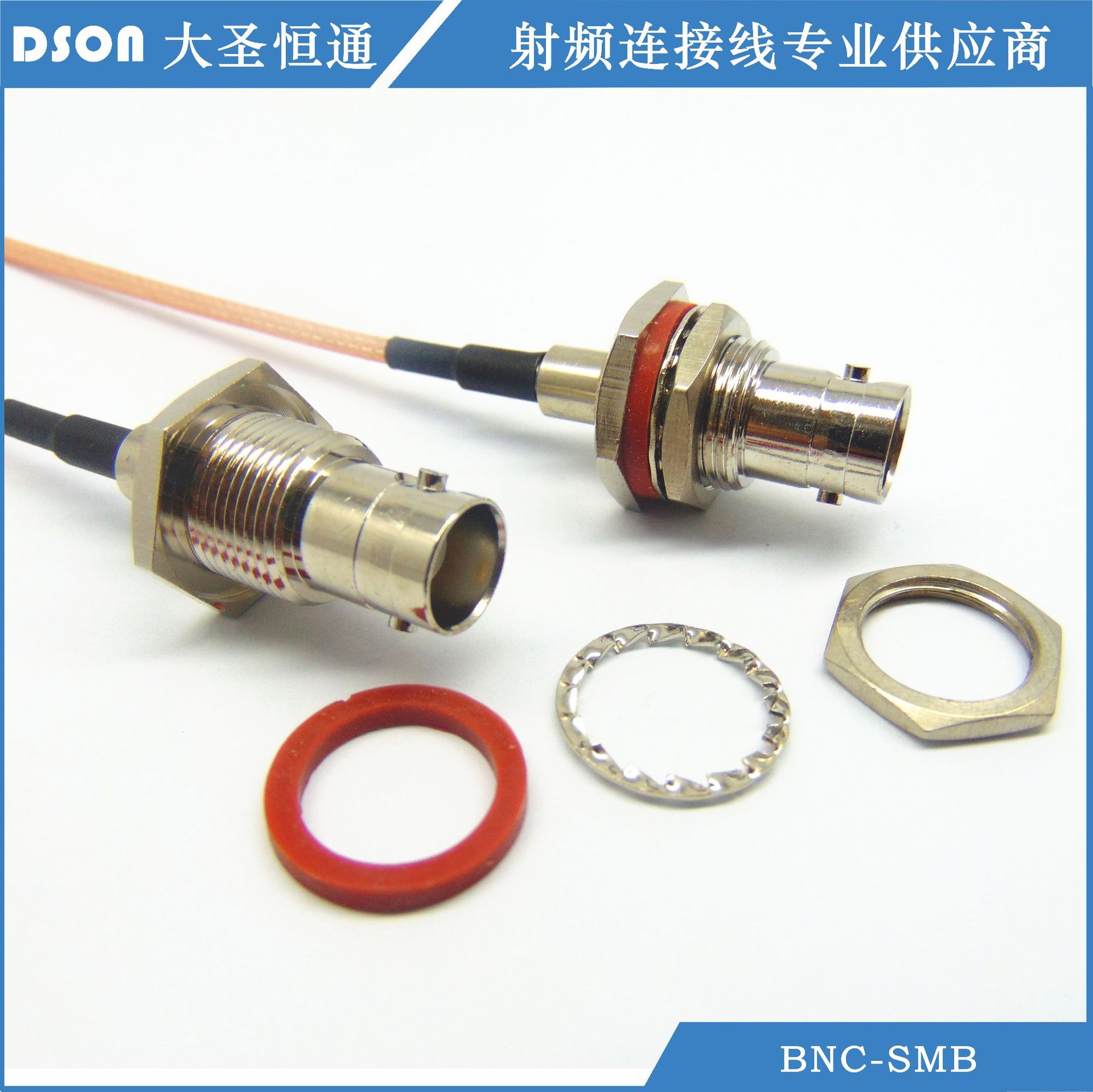 RF射频连接线 BNC防水母头转接SMB弯母头 BNC-KY转SMB-KW 15厘米-阿里巴巴