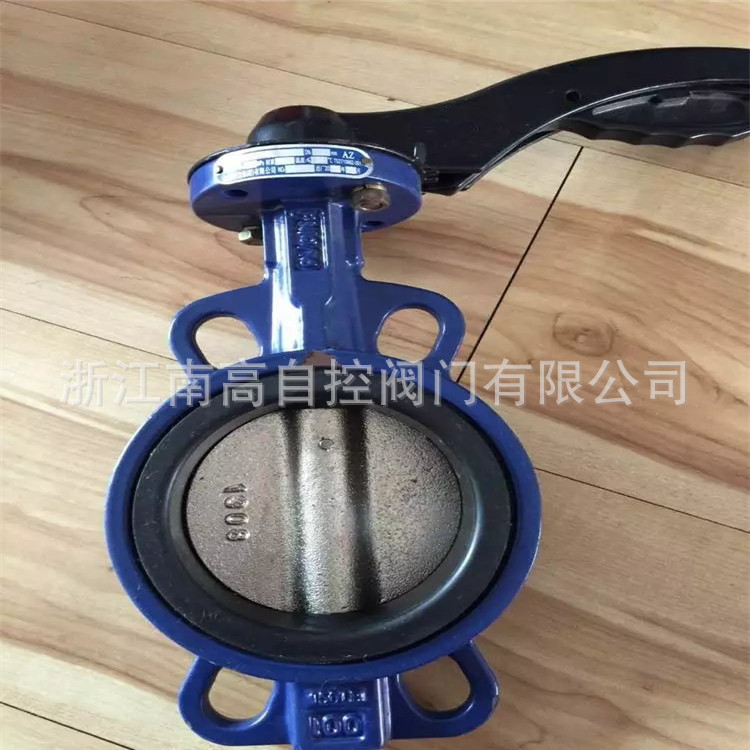 对夹蝶阀 D371X-16C 铸钢体蝶阀 DN80-阿里巴巴