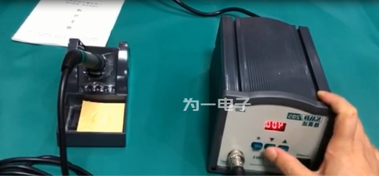 电烙铁150W恒温电烙铁二合一电烙铁拆焊台套装SMD205高频焊台-阿里巴巴