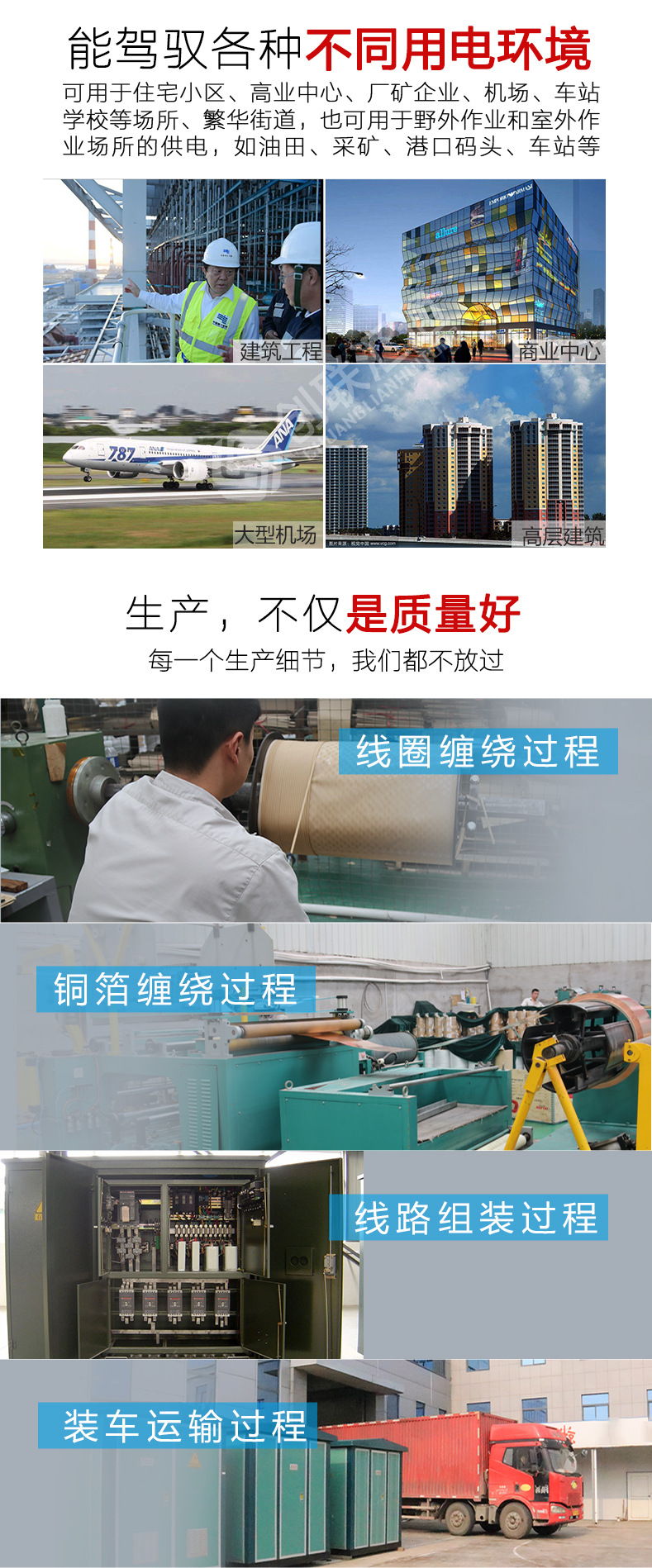 35kv箱式变压器 ZGS11系列组合式变压器 美式箱变 厂家直销-阿里巴巴