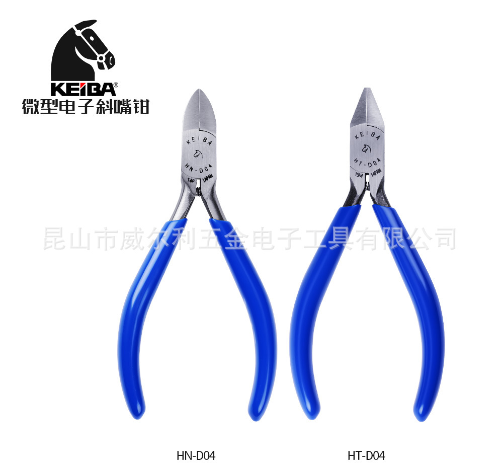原装正品 日本马牌KEIBA HN-D04 微型钳 电子斜嘴钳 电子钳 110mm-阿里巴巴