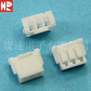 台湾灿达HR连接器 A1500H-03P 膠殼-阿里巴巴