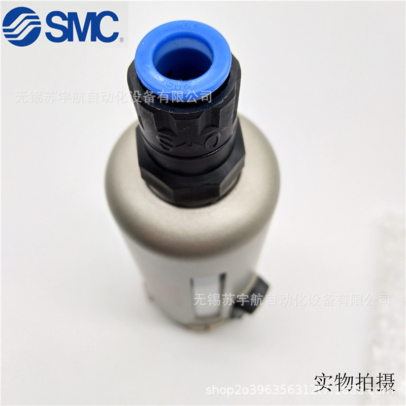 SMC AD38自动排水器-阿里巴巴
