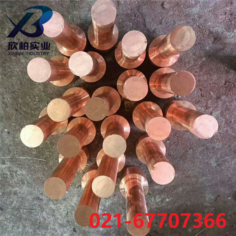 供应E-Cu57含氧铜 德标E-Cu57含氧铜棒 铜板 铜带 规格齐全-阿里巴巴