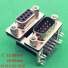 【db9连接器】_db9连接器品牌/图片/价格_db9连接器批发_阿里巴巴