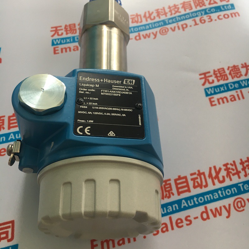 新品E+H分析仪表CPM253-MR0005 CPS11D-7BA21 CYK10-A101+流通池[品牌 价格 图片 报价]-易卖工控网