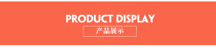 0015406270/0015406370/0015406570-阿里巴巴