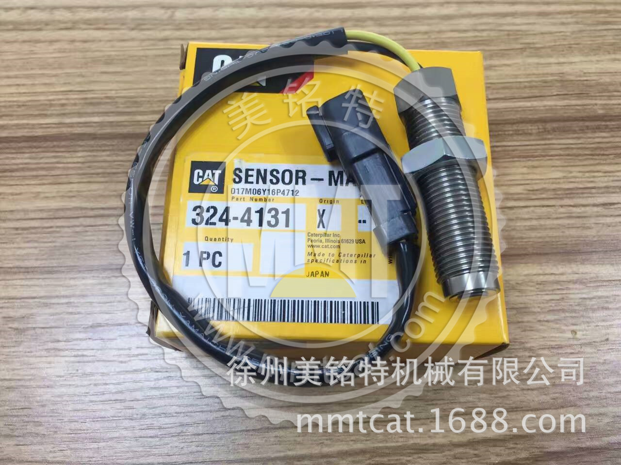 CAT卡特320D2传感器4343436压力泵感应器434-3436高压液压泵挖机-阿里巴巴