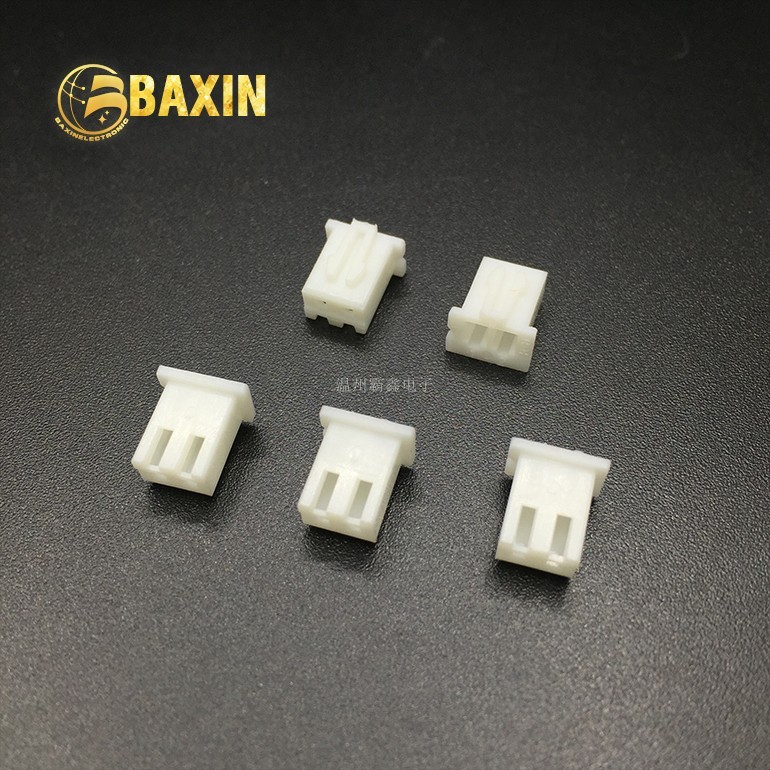 2.5mm间距2孔线束连接器 接插件公胶壳TJC3-2Y（XH-2Y ）-阿里巴巴