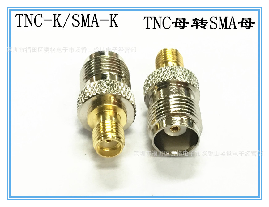 纯铜镀金射频连接器TNC/SMA-KK TNC母转SMA母 SMA/TNC-KK-阿里巴巴