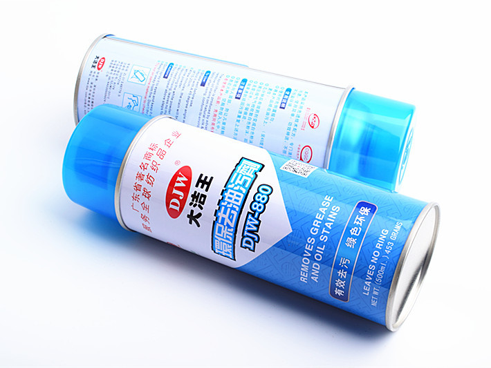 大洁王 DJW-880 衣服干洗去油污剂 一拍净 一喷净喷粉 油污一喷净-阿里巴巴