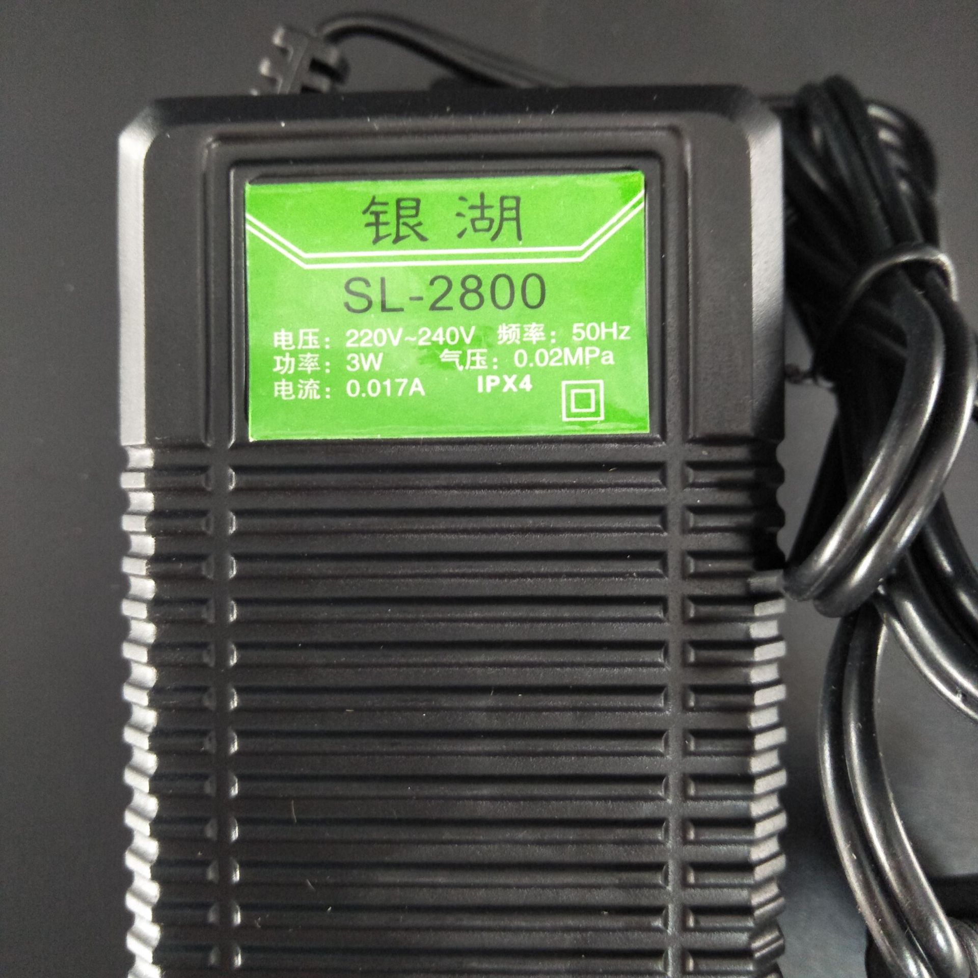 包邮银湖SL2800单孔增氧泵3W观赏鱼氧气泵金鱼充气加氧泵插电220V-阿里巴巴