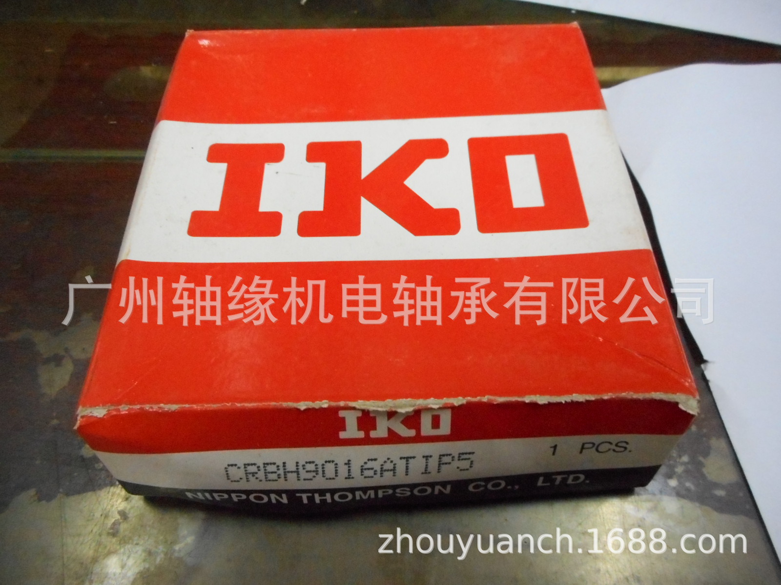 轴承供应REXNORD原装PU339欢迎咨询-阿里巴巴