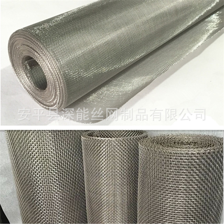 厂家专业生产 不锈钢网 正目网 不锈钢宽幅网 不锈钢编织筛网-阿里巴巴