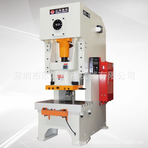 JH21-45T沃得冲床（沃得精机）开式固定台压力机 气动冲床-阿里巴巴