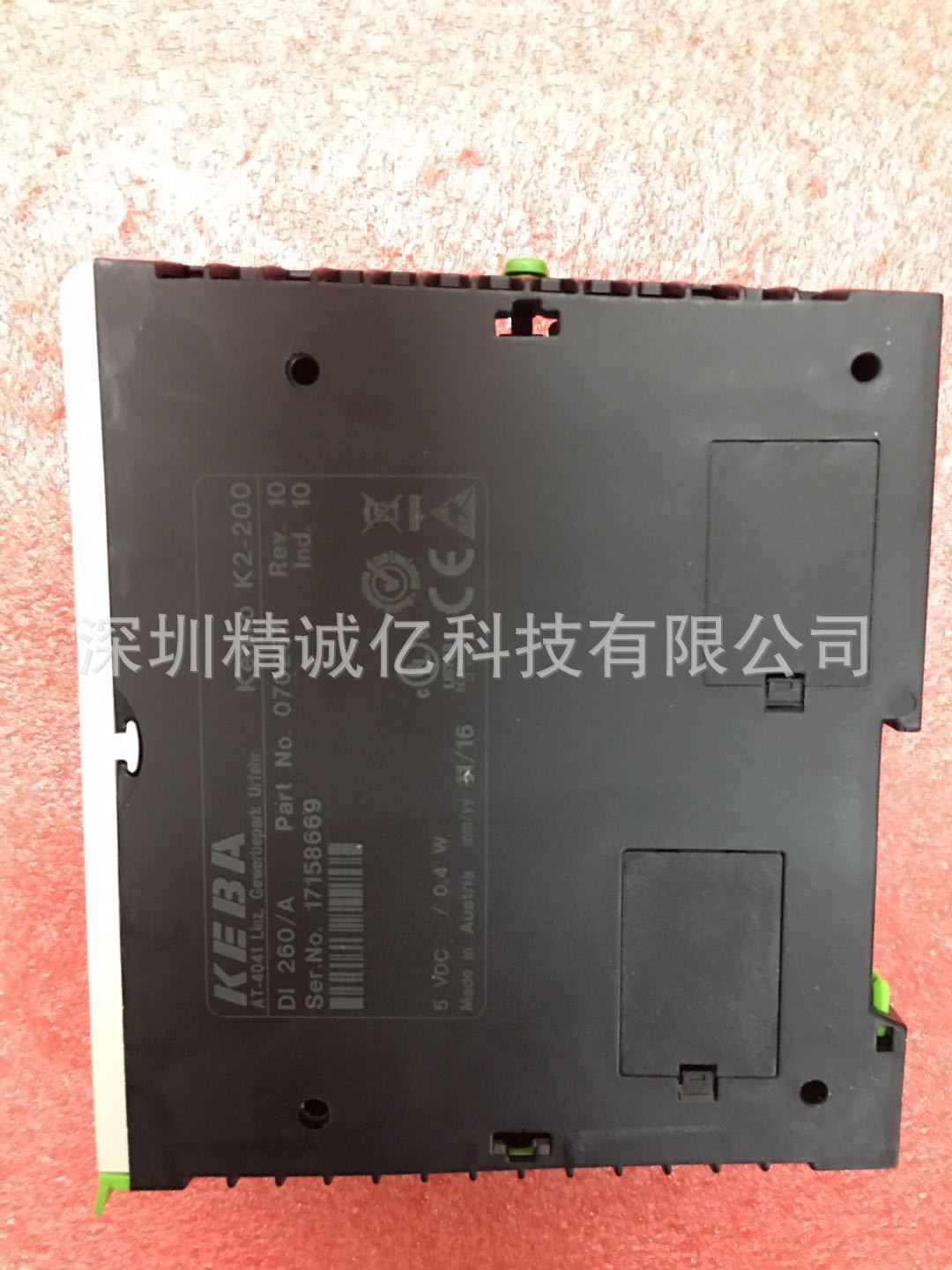KEBA Kemro K2-200 DI260/A科霸控制器模块-阿里巴巴