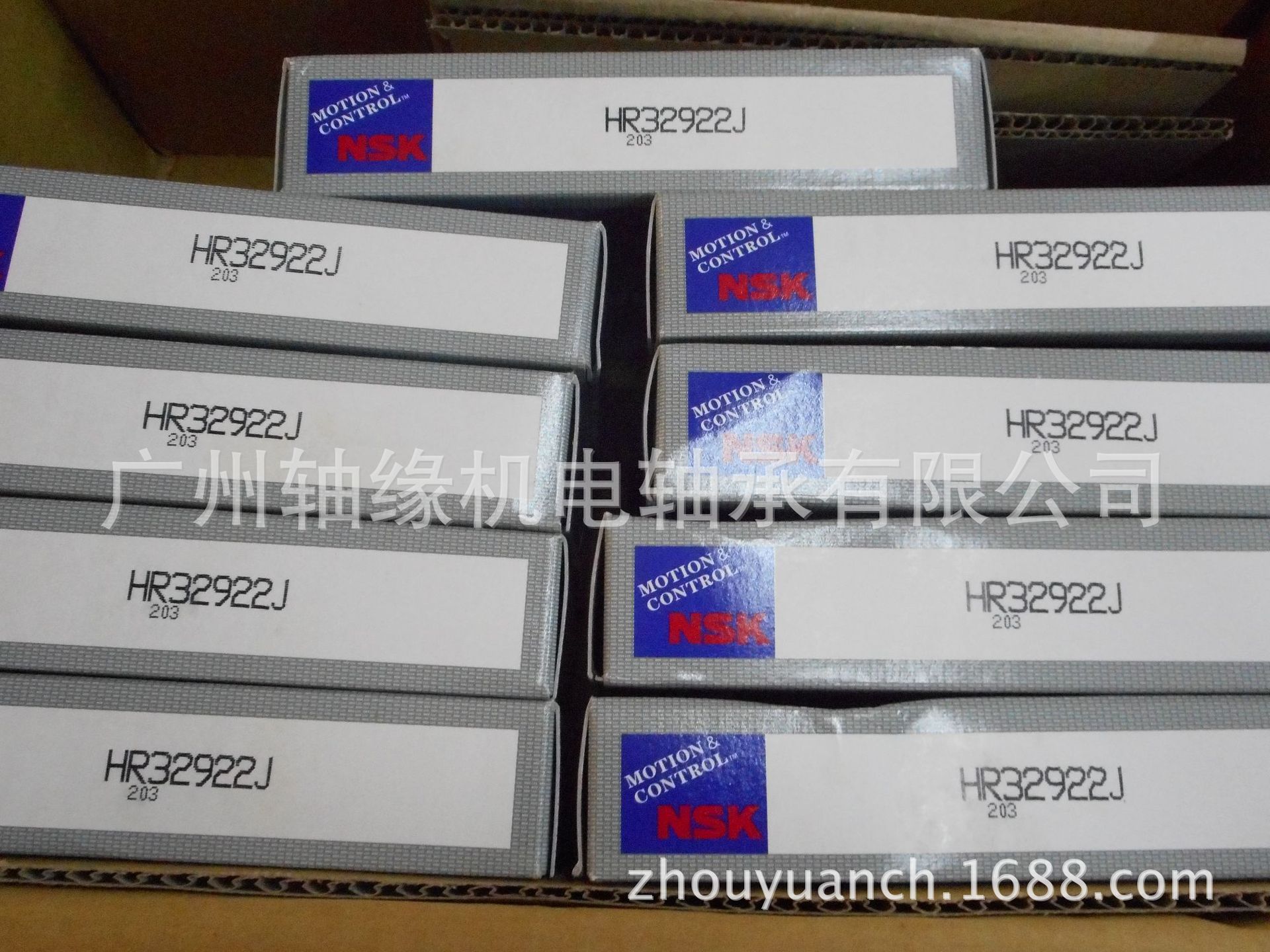 轴承供应KSK原装WC87008 欢迎咨询-阿里巴巴