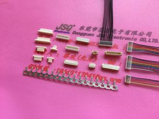 供应 JST 0.8mm间距 SUH系列 SUHR-03V-S-B 连接器 胶壳-阿里巴巴