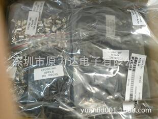 Kycon 全新原厂进口产品 KPPX-4P 直流电源连接器-阿里巴巴