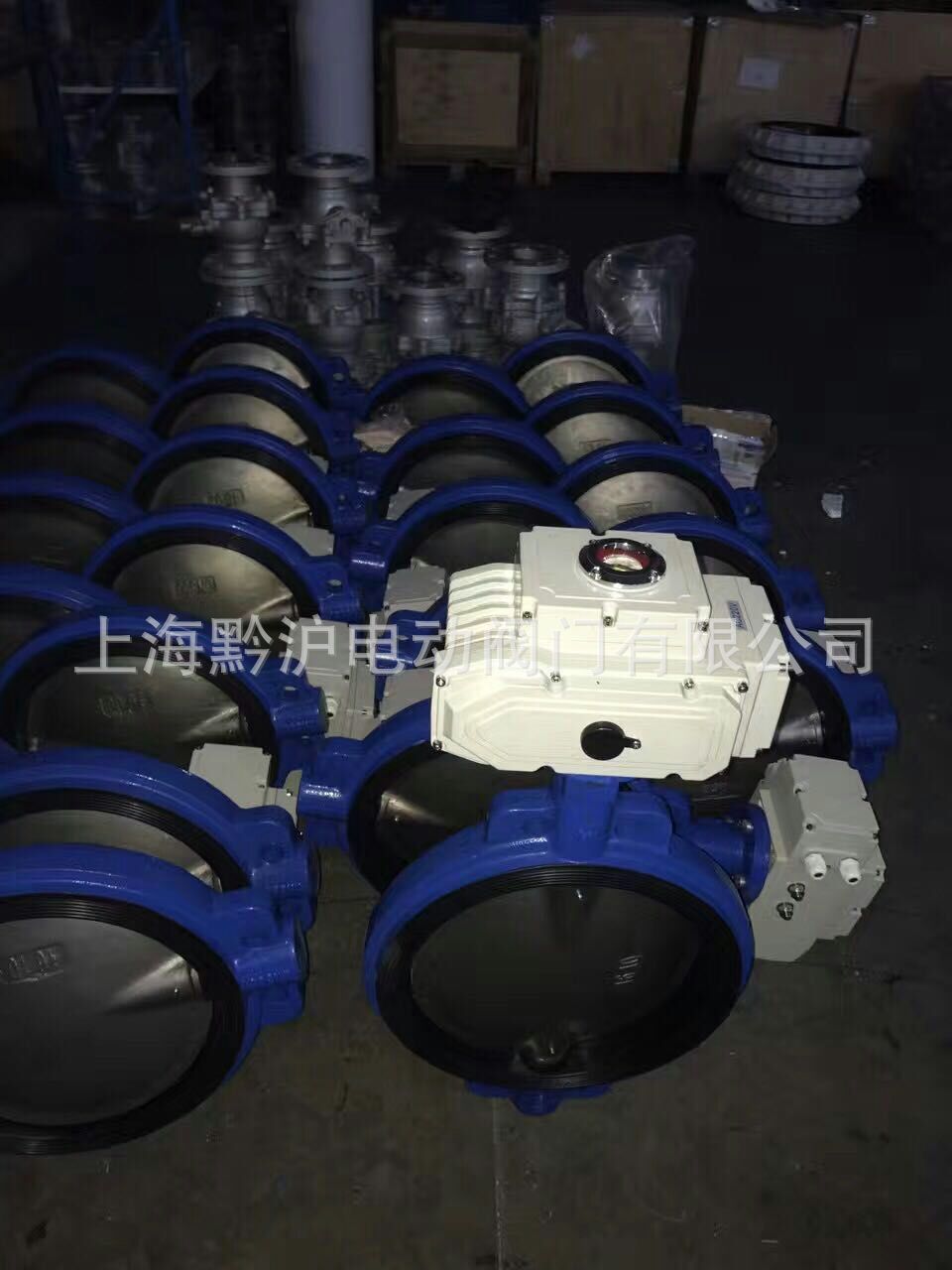 带开关位置反馈电动蝶阀D971X-10- DN80 流量控制中线式对夹蝶阀-阿里巴巴