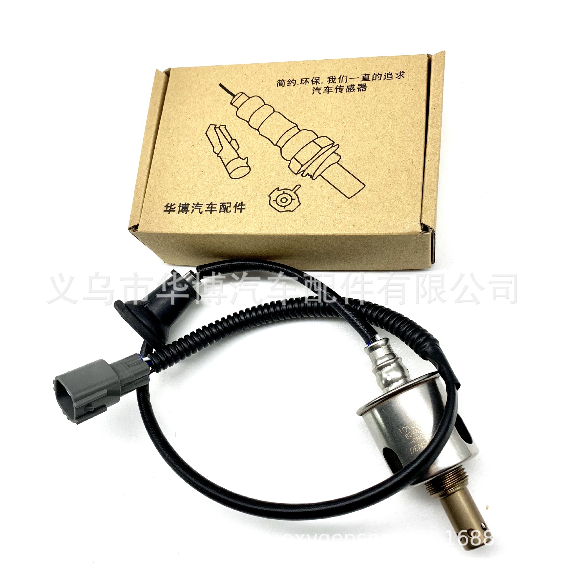 适用丰田氧传感器新老皇冠氧传感器 锐志89465-0P010/89465-0N040-阿里巴巴