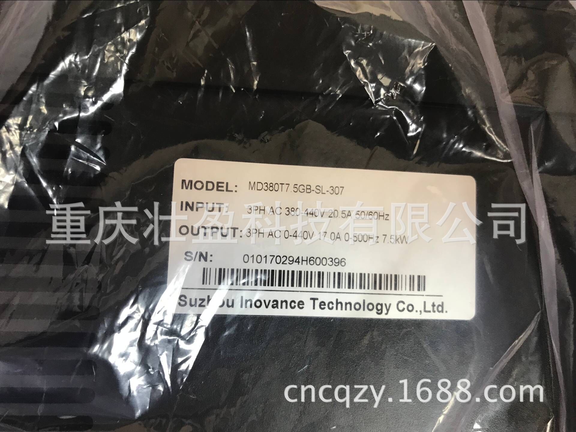 MD200T3.7B 汇川MD200系列变频器-阿里巴巴