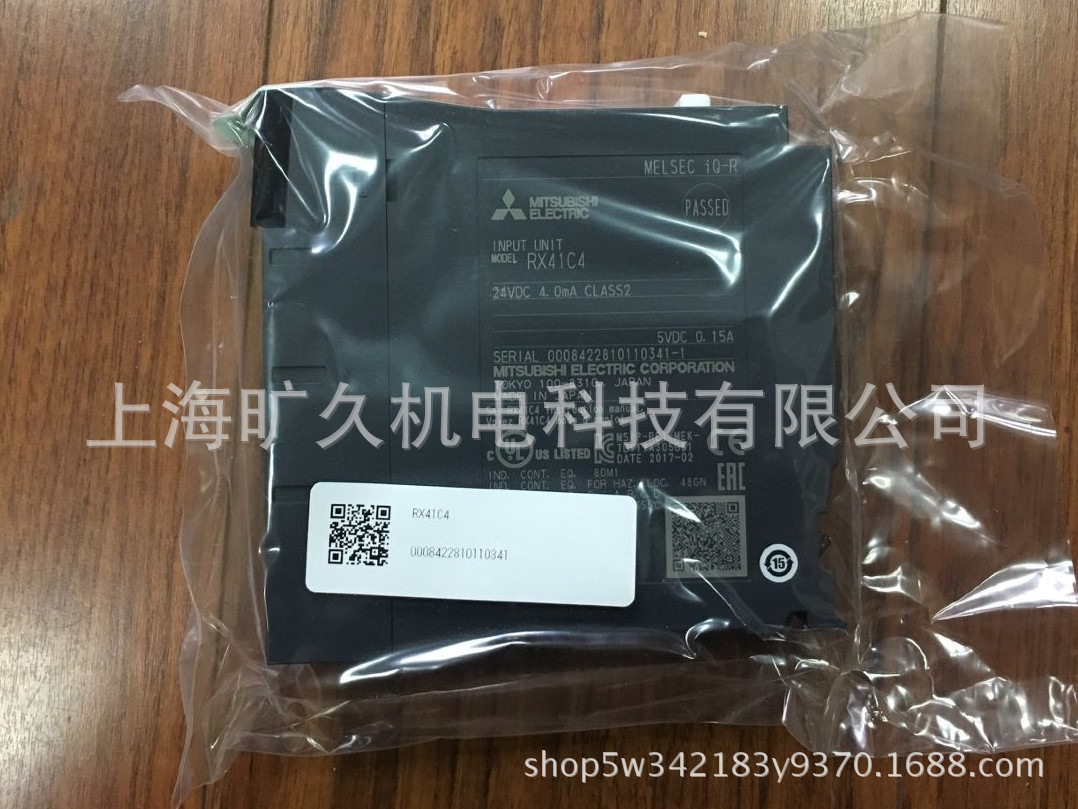 三菱IQ-R系列输入模块RX41C4/RX41C4-TS全新原装正品 议价-阿里巴巴