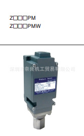 TDZ-4L24N日本TAIHEI太平压力开关TDZ-3-阿里巴巴