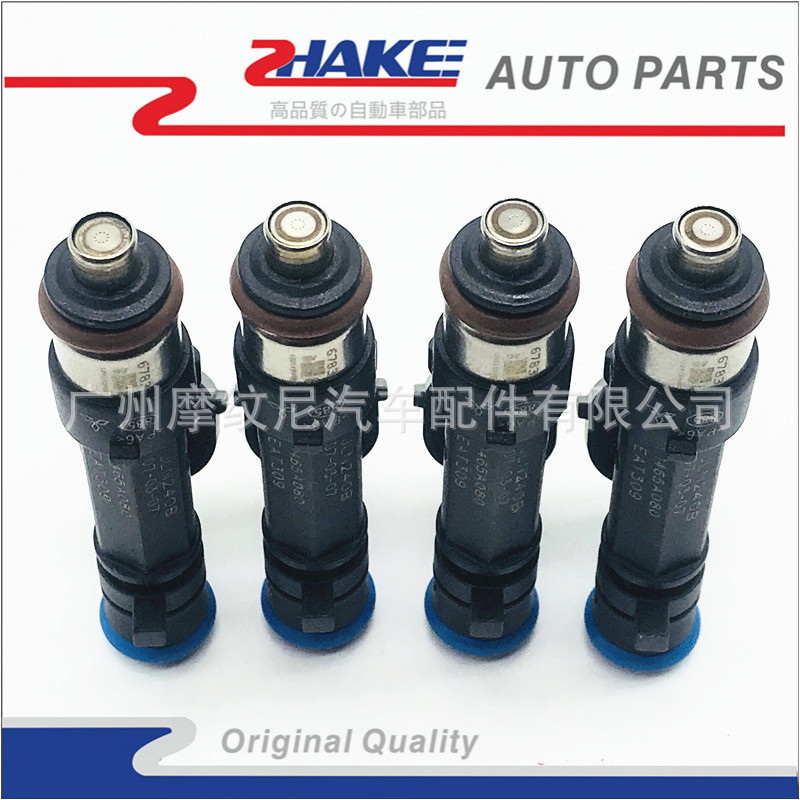 适用于07-13三菱欧蓝德3.0L v6 喷油嘴 喷油器1465A080-阿里巴巴