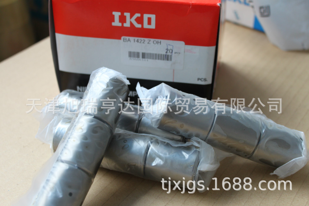 出售IKO轴承 英制冲压外圈滚针轴承 BA86ZOH SCE86-阿里巴巴