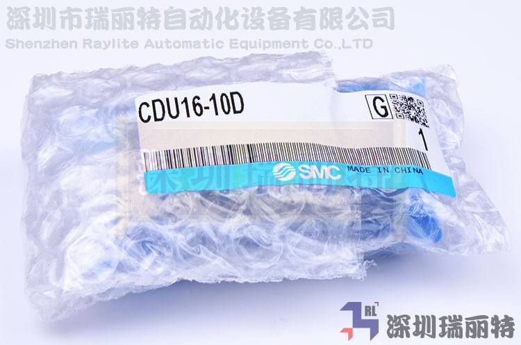 原装全新日本气动元件SMC自由安装型气缸CDU16-10D-阿里巴巴