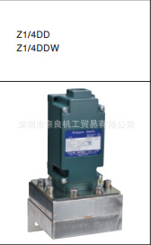 TDZ-4L24N日本TAIHEI太平压力开关TDZ-3-阿里巴巴