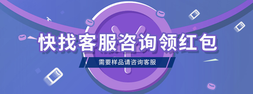 德国巴斯夫分散剂Dispex AA4040 (A40) 帝派斯 正品-阿里巴巴