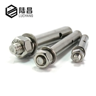 【M12*80-150】304不锈钢拉爆螺丝 膨胀螺丝 膨胀螺栓-阿里巴巴