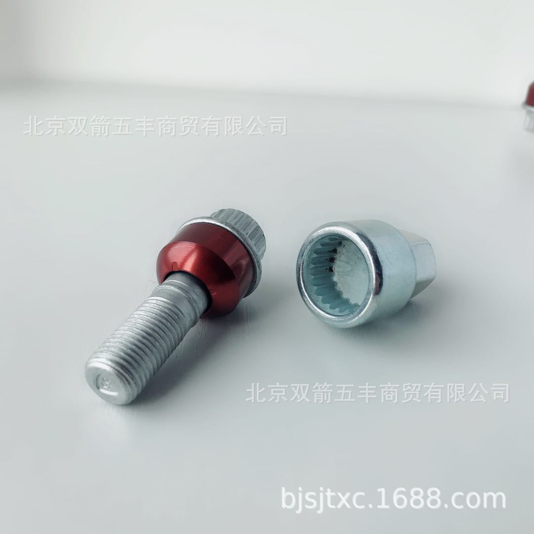 971698030适用于保时捷卡宴911帕纳梅拉卡曼轮胎防盗螺丝套筒20齿-阿里巴巴