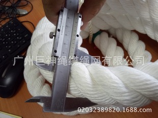 维尼龙绳维纶绳树脂绳kuremona vinylon rope-阿里巴巴