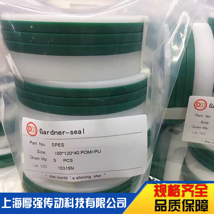 原装意大利液路坚TECNOLAN,TECNOTEX,TECNOLEO密封件系列-阿里巴巴