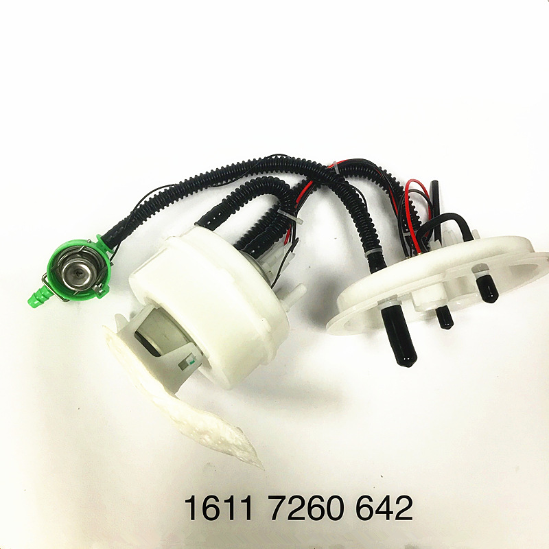 STZT 16117260642 适用于宝马5系6系配件F07F12 汽油浮子-阿里巴巴