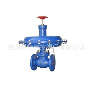 厂家供应 自力式微压调节阀 ZZVP-16B自力式微压调节阀-阿里巴巴