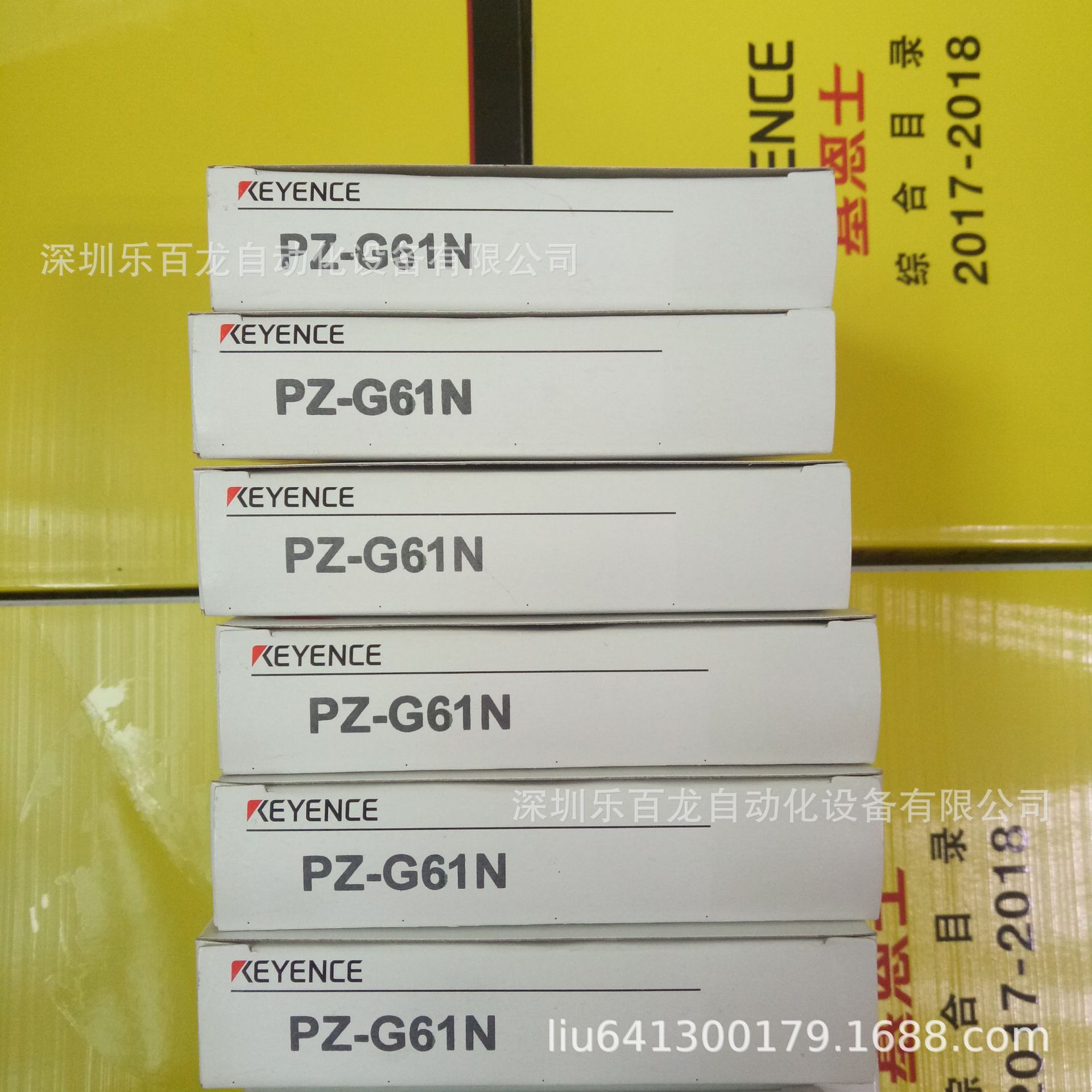 基恩士独立型光电传感器PZ-G61N，PZ-G61P原装回归反射型-阿里巴巴