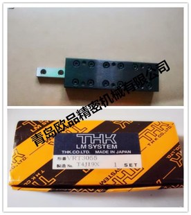 THK微型滑台VRT1025,VRT1025A ,1020T,VRU1025-阿里巴巴
