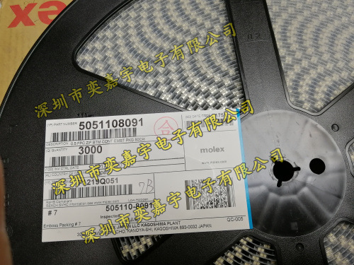 原装进口连接器505110-5091 / 5051105091-阿里巴巴