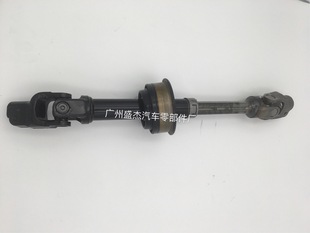 适用于45220-06220 4522006220 高品质 方向机转向轴 十字节-阿里巴巴