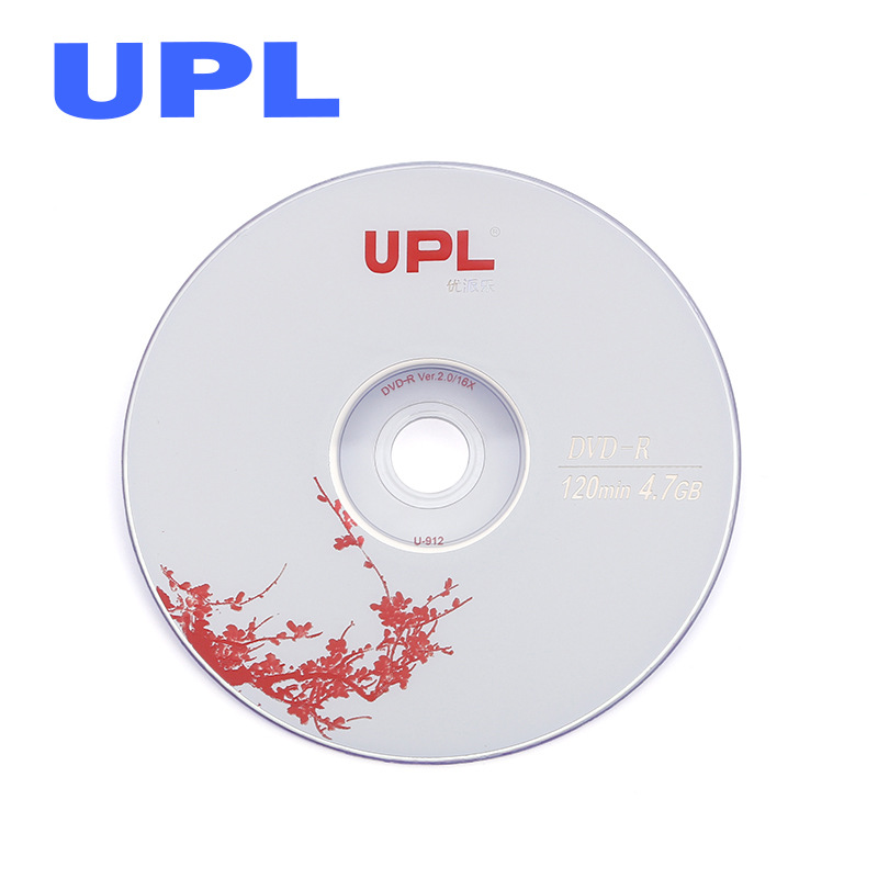 优派乐厂家直销 低价UPL 空白光盘DVD-R 刻录光盘 印刷光盘制作-阿里巴巴