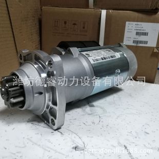 WP10系列柴油机用起动马达612600091075起动机欧曼陕汽北奔用-阿里巴巴
