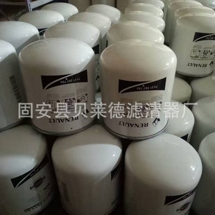 供应干燥器 干燥罐 5001865404 7421267793 7421602383-阿里巴巴