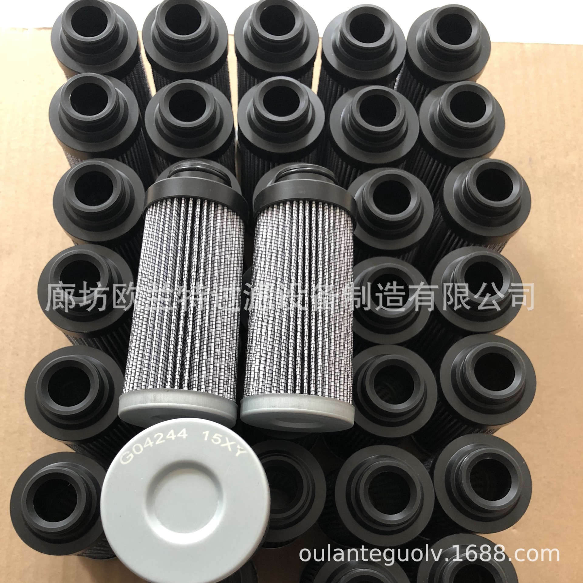 欧兰特 液压油滤芯G04244 G04268 液压过滤器滤芯-阿里巴巴