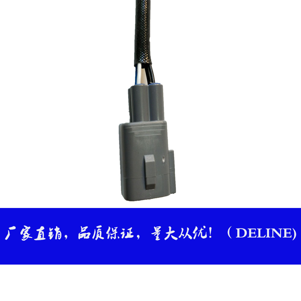 汽车配件传感器适用于丰田大霸王普瑞维亚前氧传感器 89467-28040-阿里巴巴